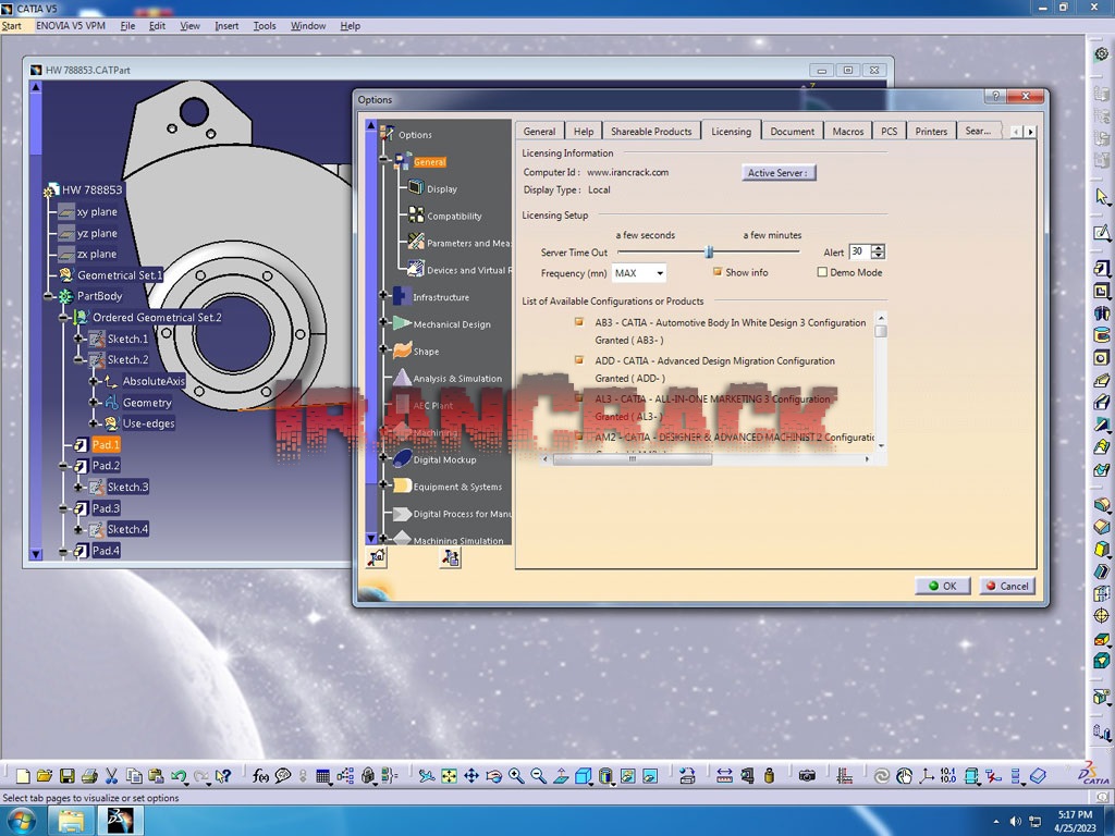 نرم افزار طراحی و مهندسی کتیا DS CATIA P3 V5-6R-2021 SP0 | ایران کرک