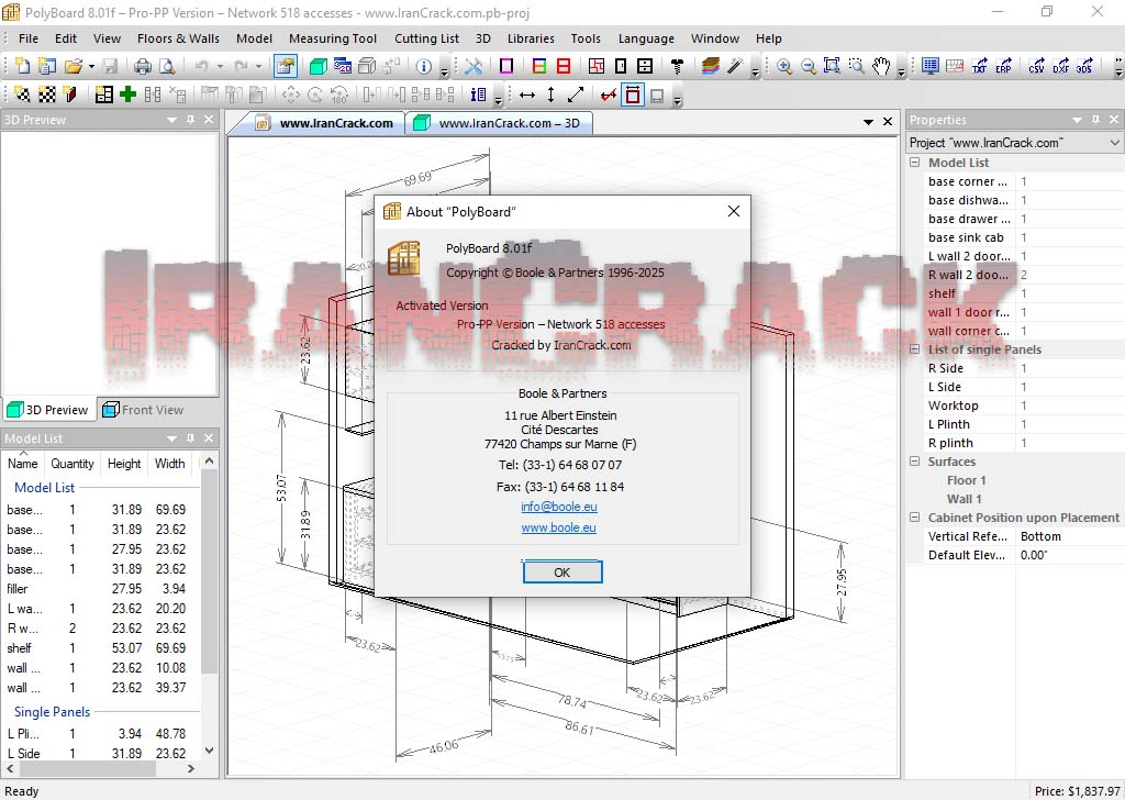 نرم افزار طراحی کابینت PolyBoard 8.01f | ایران کرک