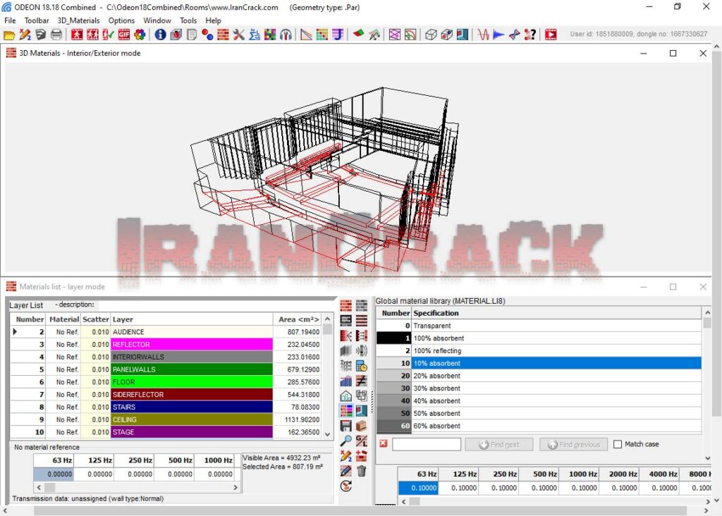 نرم افزار شبیه‌ سازی آکوستیک ODEON 18 Combined | ایران کرک