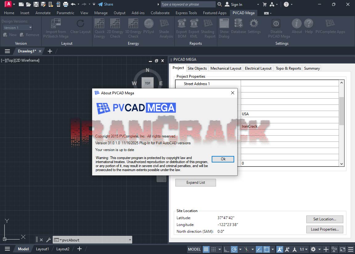 نرم افزار طراحی نیروگاه خورشیدی PVCAD Mega 31 | ایران کرک
